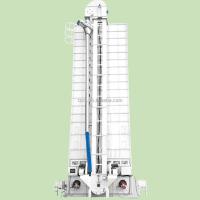 China 20 Tons Daily Capacity Vertical Batch Recirculating Rice Grain Dryer for Paddy Drying for sale