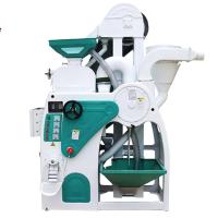 China Long Service Life 4in1 Multifunctional Combined Rice Mill Machine Set for Thailand Market for sale