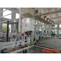 China Automatic Rice Mill Machinery 30 TON/DAY Big Wuhan Rice Milling Machine with Sorter for sale