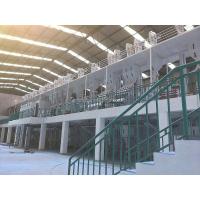 China Complete Rice Milling Machine 500 Tons Modern Processing Line Plant with 750 kW Power for sale