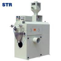 China 20 ton MCHJ25A Industrial Color Sorter Rice Milling Machine for 15000 KG Requirements for sale
