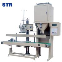 China 20 ton MCHJ25A Industrial Color Sorter Rice Milling Machine for 15000 KG Requirements for sale