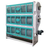 China 52000 KG Broken Rate MCHJ150-2 Rice Mill Plant Automatic Grain Processing Machine for sale