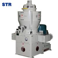 China Workers Operate Complete Rice Milling Equipment Plant with 100 Ton Per Day Capacity for sale