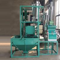 China Automatic Wheat Flour Milling Plant For Small Business In Bangladesh for sale