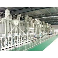 China Commercial Sella Rice Milling Machine with 4 Ton Capacity and Polishing Function for sale
