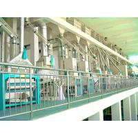 China Commercial Sella Rice Milling Machine with 4 Ton Capacity and Polishing Function for sale