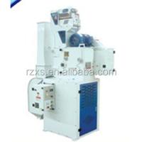 China MCHJ250 250-300 TPD Turnkey Industrial Basmati Rice Milling Machine for Nepal Market for sale
