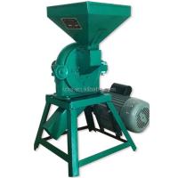 China Small Scale Hammer Mill Pulverizer Grinder Machine for Wet Corn Milling in Nepal for sale