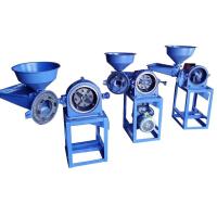 China 5 Tons/Day Maize/Corn Flour Mill Wet and Dry Spice Powder Pulverizer Grinder Grinding Machine for sale