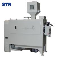 China MCHJ100D 100 tons per day auto rice mill plant equipments with Broken Rate 5% in India for sale