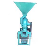 China 220v 380v Multifunction Rice/Corn/Grain/Herbs/Cereal Grinder/Flour Mill/Crushing Machine for sale