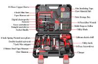 China Electric Hand Drill Hardware Tool Box Set 109 Pieces for Home or Professional Level for sale