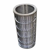 China 100*100*100mm Rice Mill Screen for SB10 SB50 N70 Rice Silky Polisher Milling Machine for sale