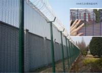 China 5mm Corrosion Resistant No Climb Security Fence For Airport for sale
