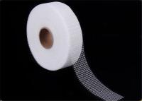China 50mm Wide Fiberglass Netting Mesh Self Adhesive Drywall 90m Roll for sale