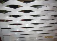 China PVDF 120mm Expanded Metal Wire Mesh Aluminium Diamond Mesh Bunnings for sale