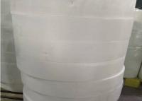China 60g Self Adhesive Fiberglass Mesh Tape 50cm Alkali Resistant for sale