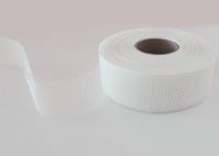 China 5cm×90m Self Adhesive Drywall Fire Tape Crack Mesh for sale