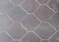 China 550 Mpa Woven Galvanized Gabion Box 380N Stone Cages For Landscape Boundaries for sale