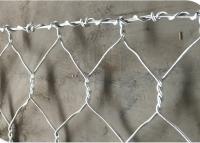 China 5m Galvanized Gabion Cage Bunnings 215g/M² Zinc Coated Rock Wall Cages for sale
