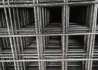 China Cold Rolled 6x6 6 Gauge Wire Mesh Construction Concrete Reinforcement for sale