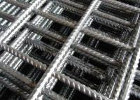 China SL62 SL92 Hot Rolled Steel Rebar Mesh Panels 75x75mm Anti Cracking for sale