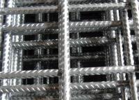 China 7mm 8mm 9mm Concrete Reinforcement Welded Wire Mesh Panels For Road Base for sale