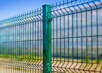 China 3.5mm Galvanized PVC Coated 3D Welded Wire Mesh Fence Curved Garden Perimeter for sale