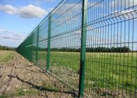 China 3D Curved Powder PVC Coated Wire Mesh Fence Galvanized 200×65mm 4.5mm for sale