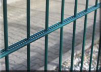 China 8mm H2.43m 868 Twin PVC Coated Wire Mesh Fence 2D Double High Tensile for sale