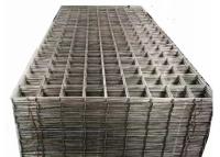 China High Strength 200 X 200mm Hole Concrete Reinforcement Welded Wire Mesh Ribbed Steel for sale