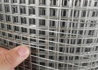 China Stainless Steel 304 Welded Wire Mesh Panels Rust Proof 50x50mm for sale