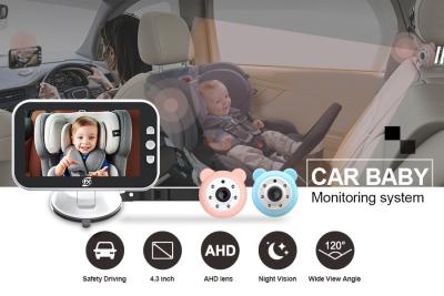 China 4.3 Inch Color Monitor Baby Car Mirror Camera Power Supply 9V - 24V for sale