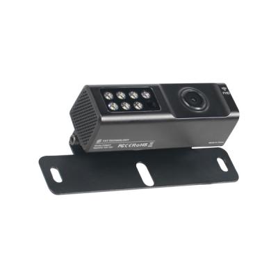 China 300m 984ft HD Reverse Camera View Angle 120 Degree For Trailer Car for sale