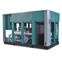 China 60hp-500hp 8Bar-10Bar Dry oil-free Screw Compressor VSD 220V-460V Oil Free Screw Compressor for sale