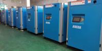 China 5bar To 15bar VSD Screw Air Compressor Rotorcomp Air Compressor AGFD-VP Series for sale