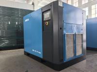 China 3Ph 50Hz Industrial Screw Compressor Oil Free 380Vac For Medical Pharmaceutical for sale