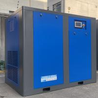 China 75kW Variable Speed Screw Compressor Industrial Screw Type Air Compressor for sale