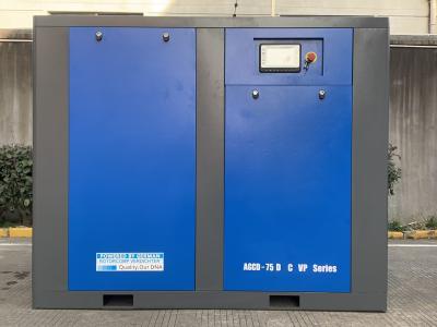 China 75kW Variable Speed Screw Compressor Industrial Screw Type Air Compressor for sale