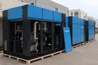 China AIRERA DSRV-132G C 132kW Permanent Magnet Variable Speed Screw Air Compressor for sale