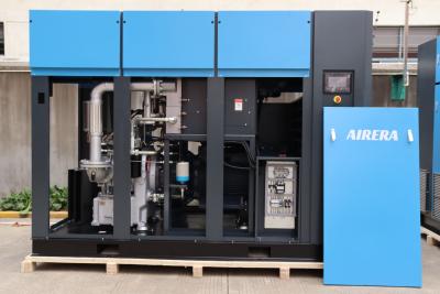 China AIRERA DSRV-160 160kW Variable Speed Oil-Free Rotary Screw Air Compressor for sale