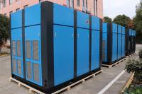 China AIRERA DSRV-160 160kW Variable Speed Oil-Free Rotary Screw Air Compressor for sale