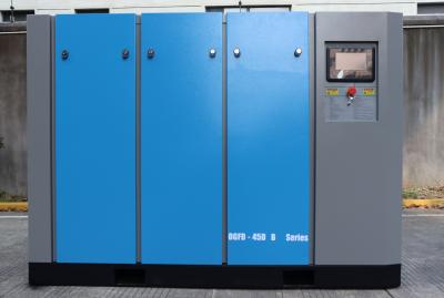 China AIRERA OGFD-45D B VP 45kW Variable Speed Rotary Screw Air Compressor for sale