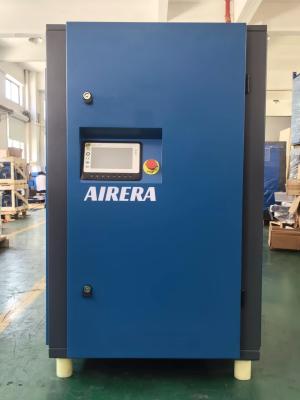 China AIRERA AGFD-18.5KW EVO 18.5kW Industrial Screw Air Compressor Oil Injected for sale