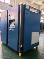 China AIRERA AGFD-45 EVO 45kW Industrial Oil Injected Screw Air Compressor for sale