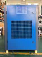 China AIRERA AGFD-45 EVO 45kW Industrial Oil Injected Screw Air Compressor for sale
