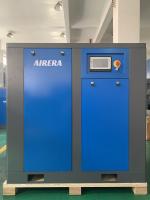 China AIRERA AGCD-45 45kW Industrial Oil Injected Screw Air Compressor for sale