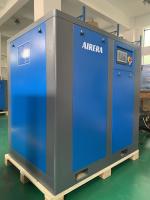 China AIRERA AGCD-45 45kW Industrial Oil Injected Screw Air Compressor for sale