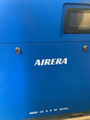 China 22HP 0.7~1.3MPa Oil Inject Screw Compressor for sale